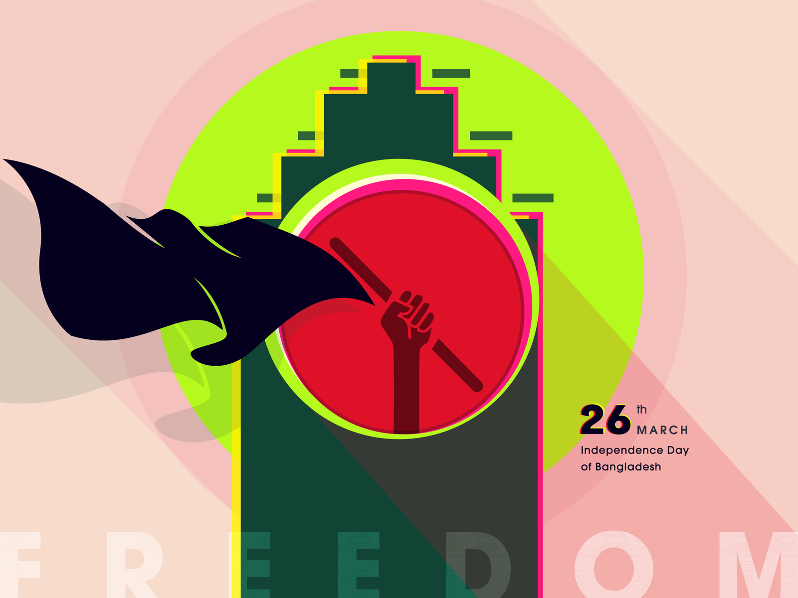 Independence Day of Bangladesh by Mohan on Dribbble