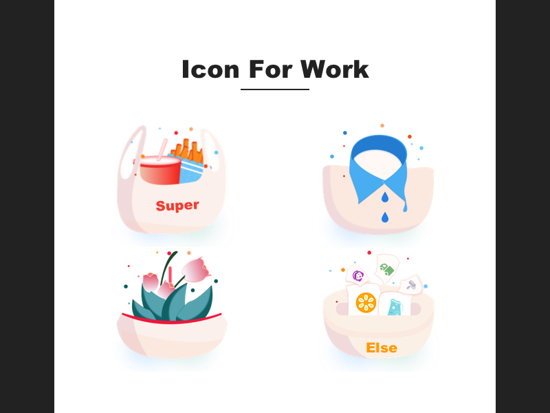 Icon for work by mmmeng on Dribbble