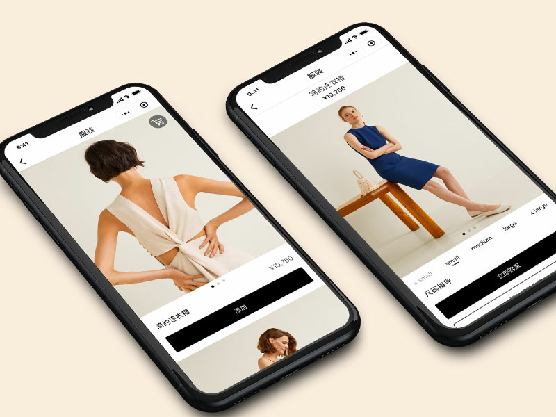 A small program design by Lynnzm on Dribbble