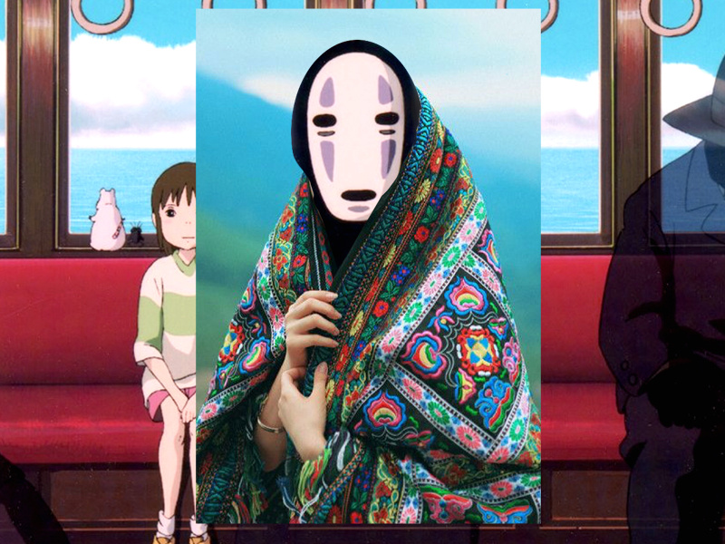 No Face by Ricky Linn on Dribbble