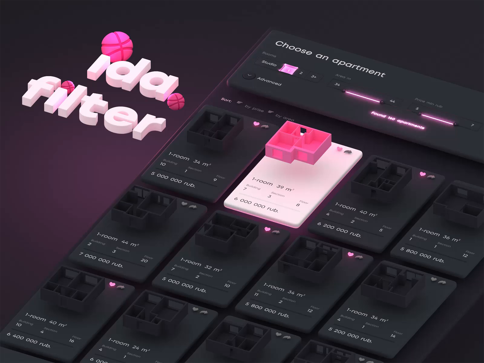 Ida. Filter. 3d animation. by Anton Batyaev on Dribbble