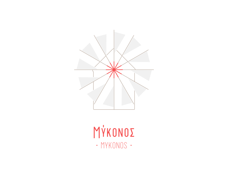 Mykonos by Carolina on Dribbble