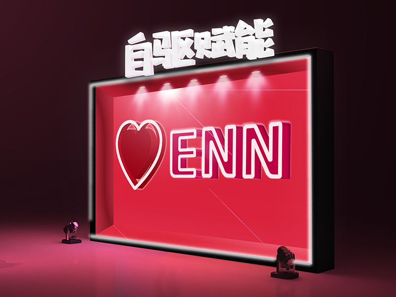 installation by LeSoleil-Yu on Dribbble