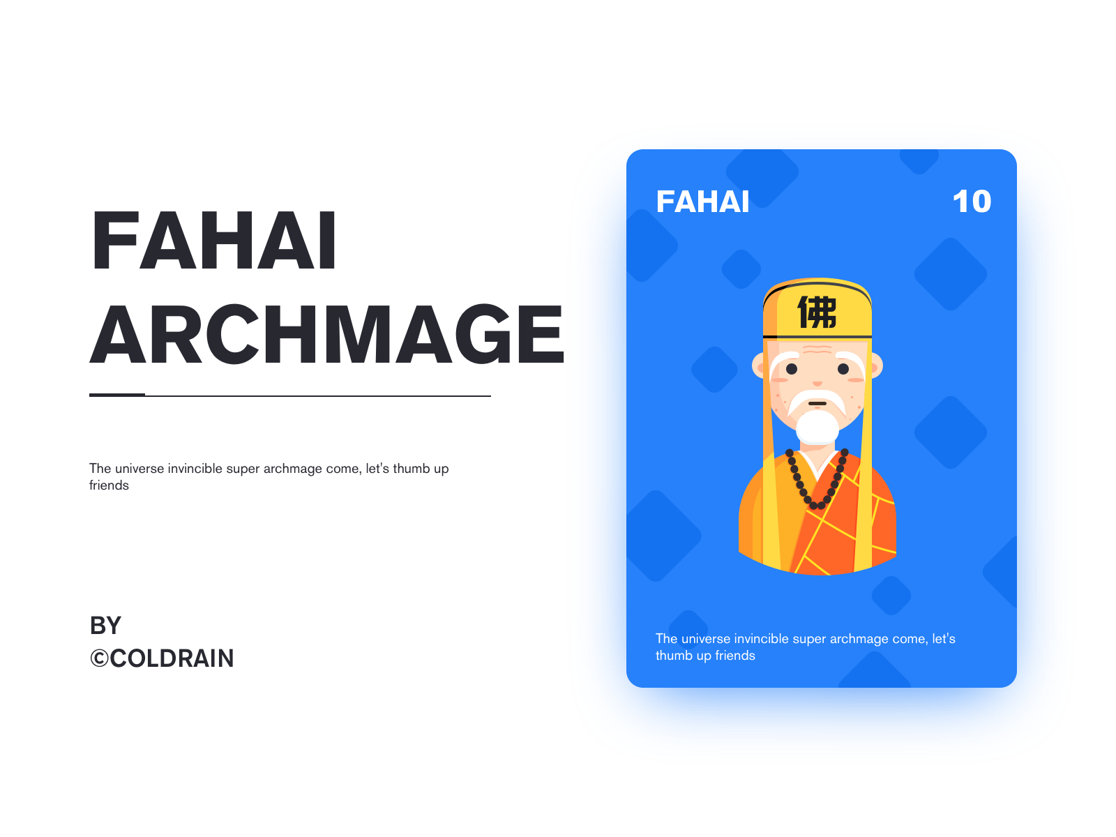 FAHAI by Rain_Vision on Dribbble