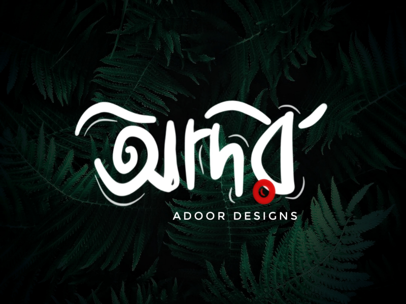Typography by Al Amin Ador on Dribbble