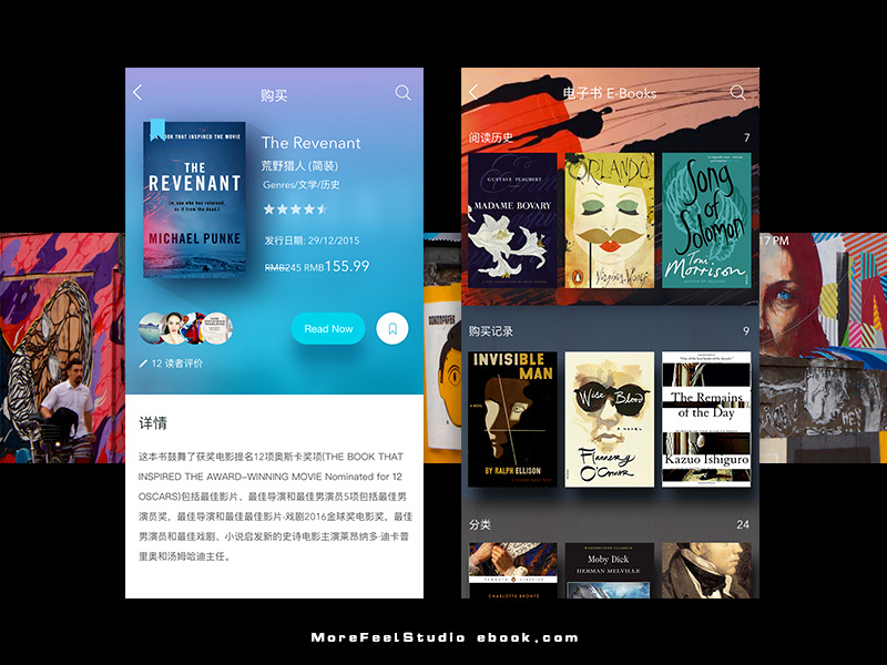 e-book Screens APP by Jesstao on Dribbble