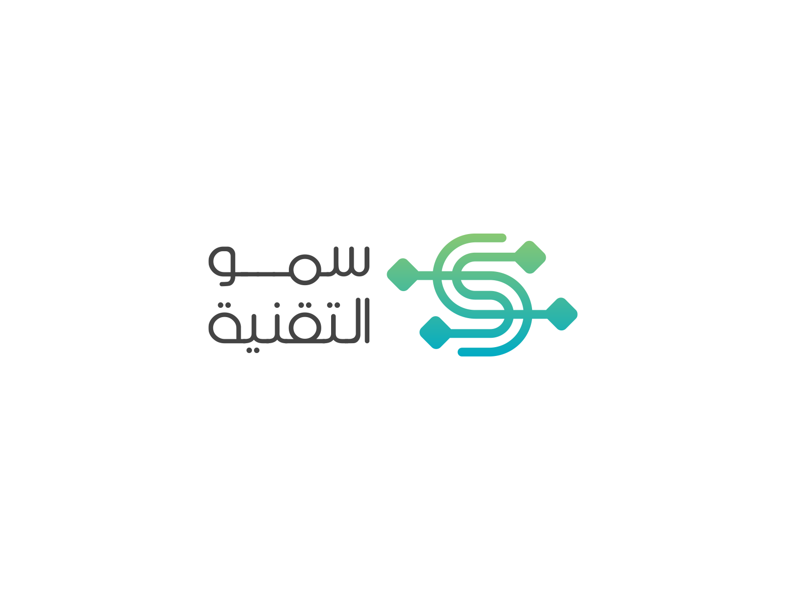 SUMU Logo by Ahmed Alahdal on Dribbble