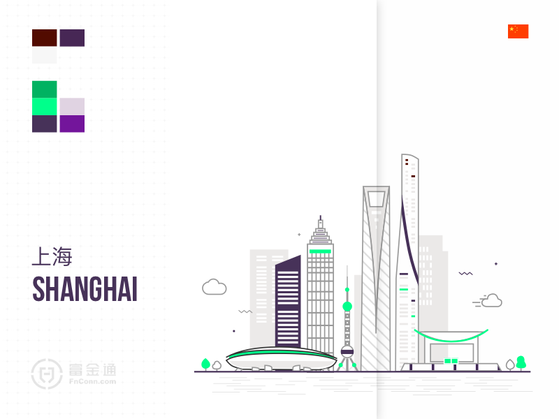 Shanghai illustration by Carolina Igartua on Dribbble