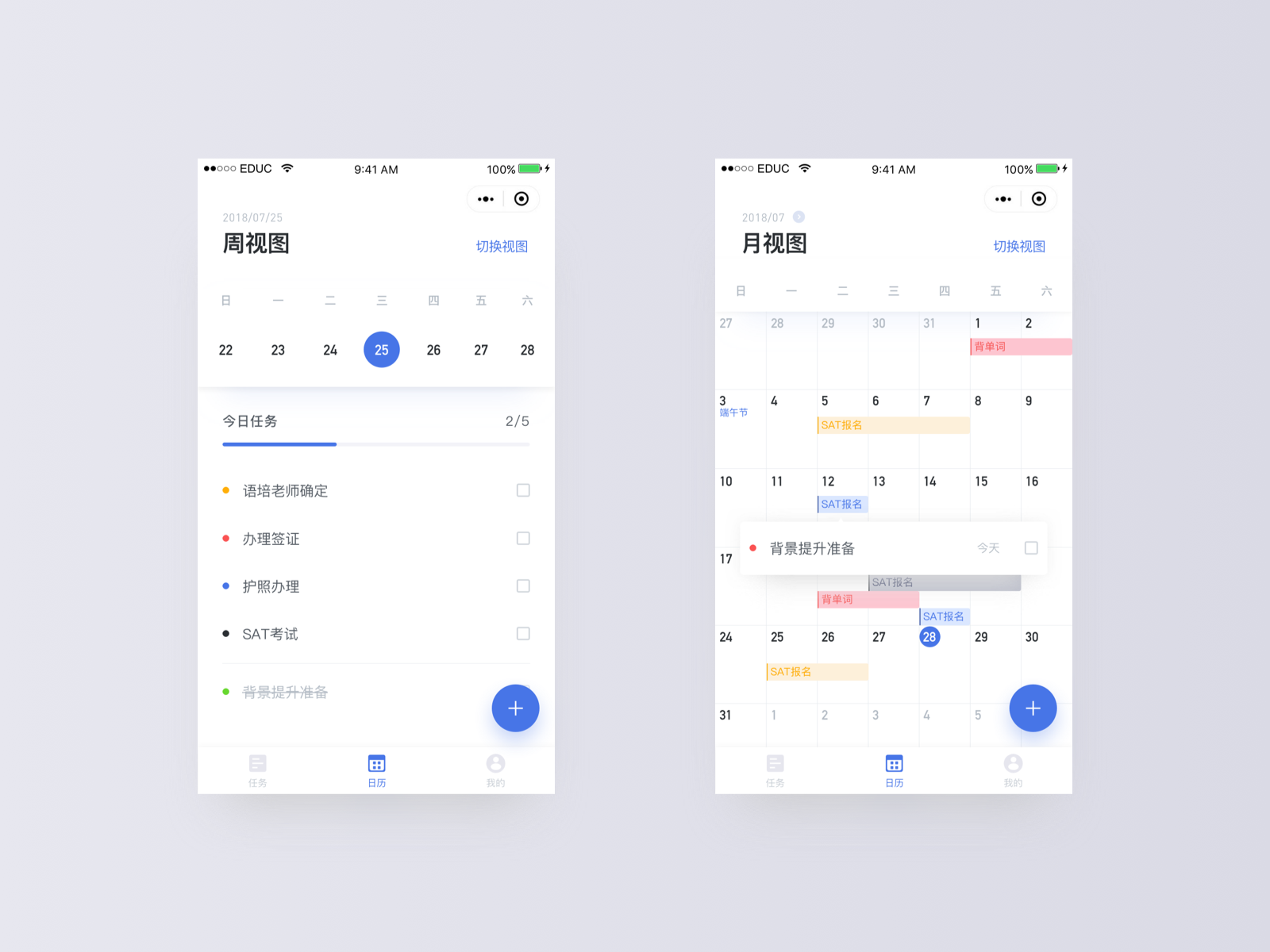 Study time management UI by Cat on Dribbble