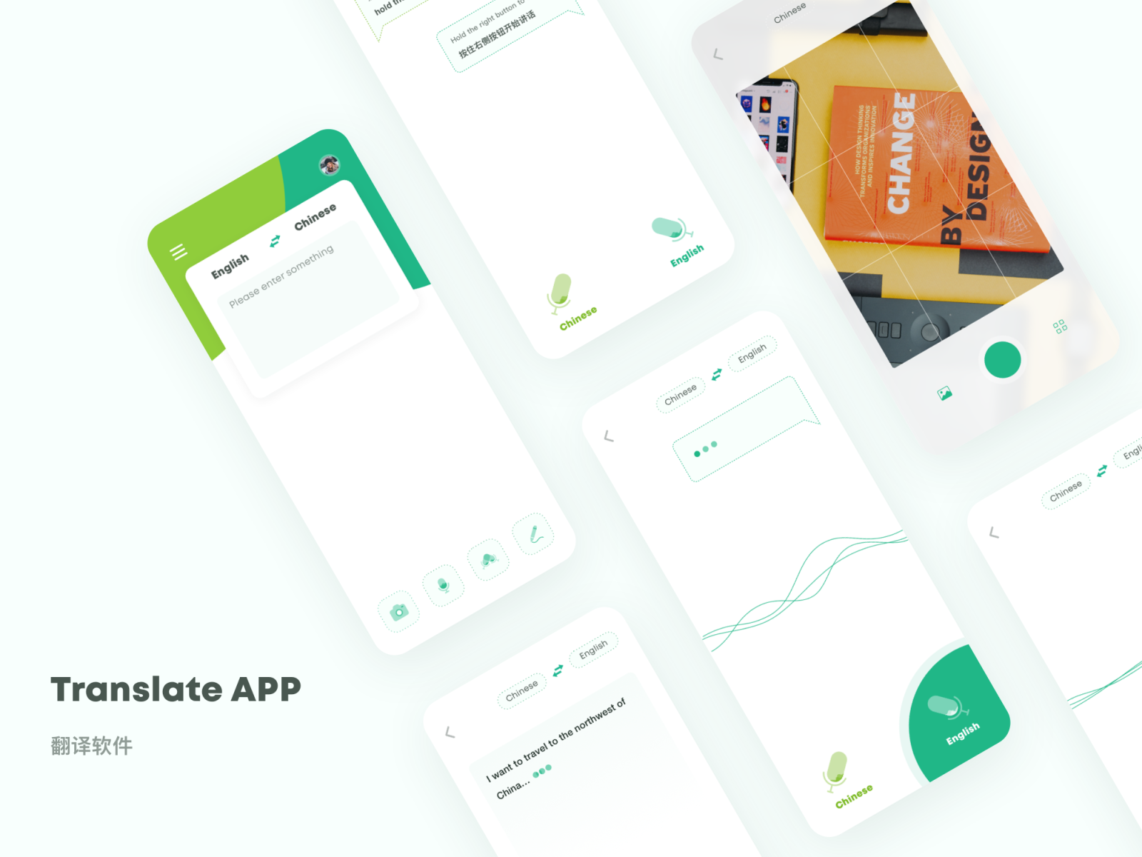 Translate APP Pages by Walden on Dribbble