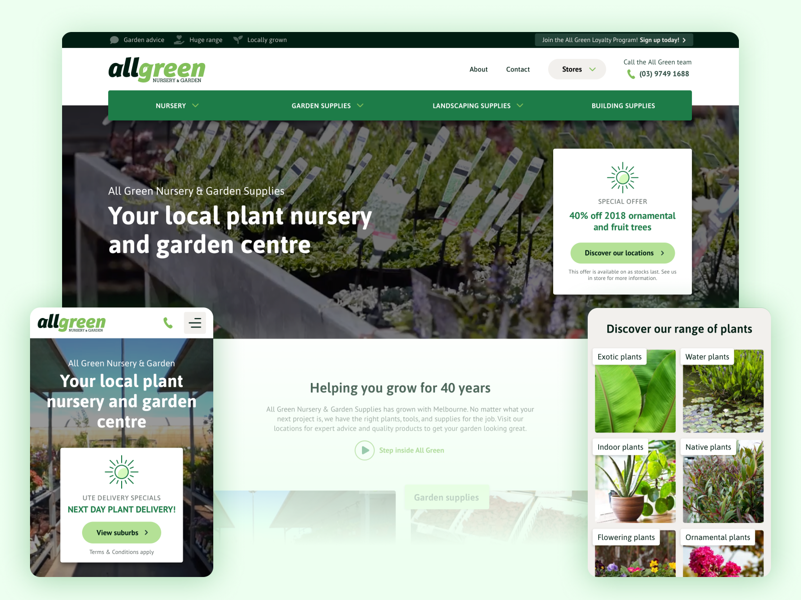 All Green by Chris Wood on Dribbble