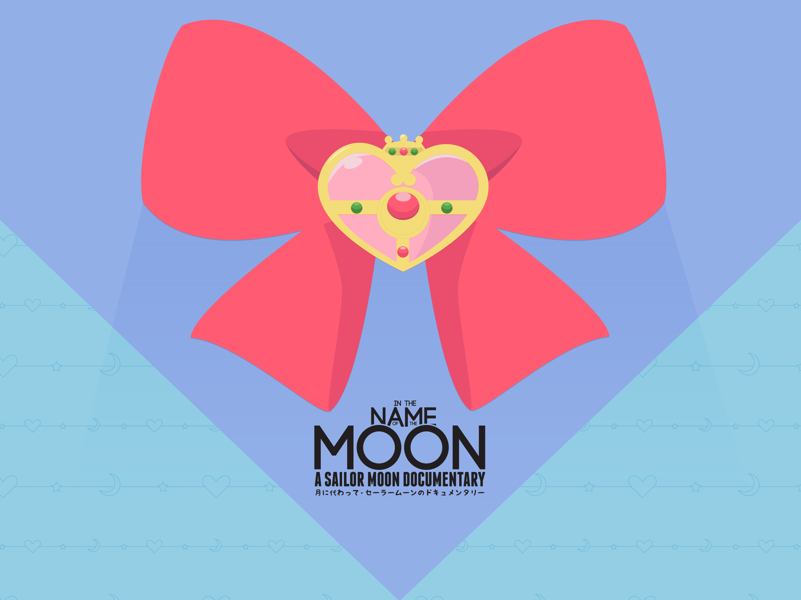 Moon Ribbon Background by Tiffany Lewis on Dribbble