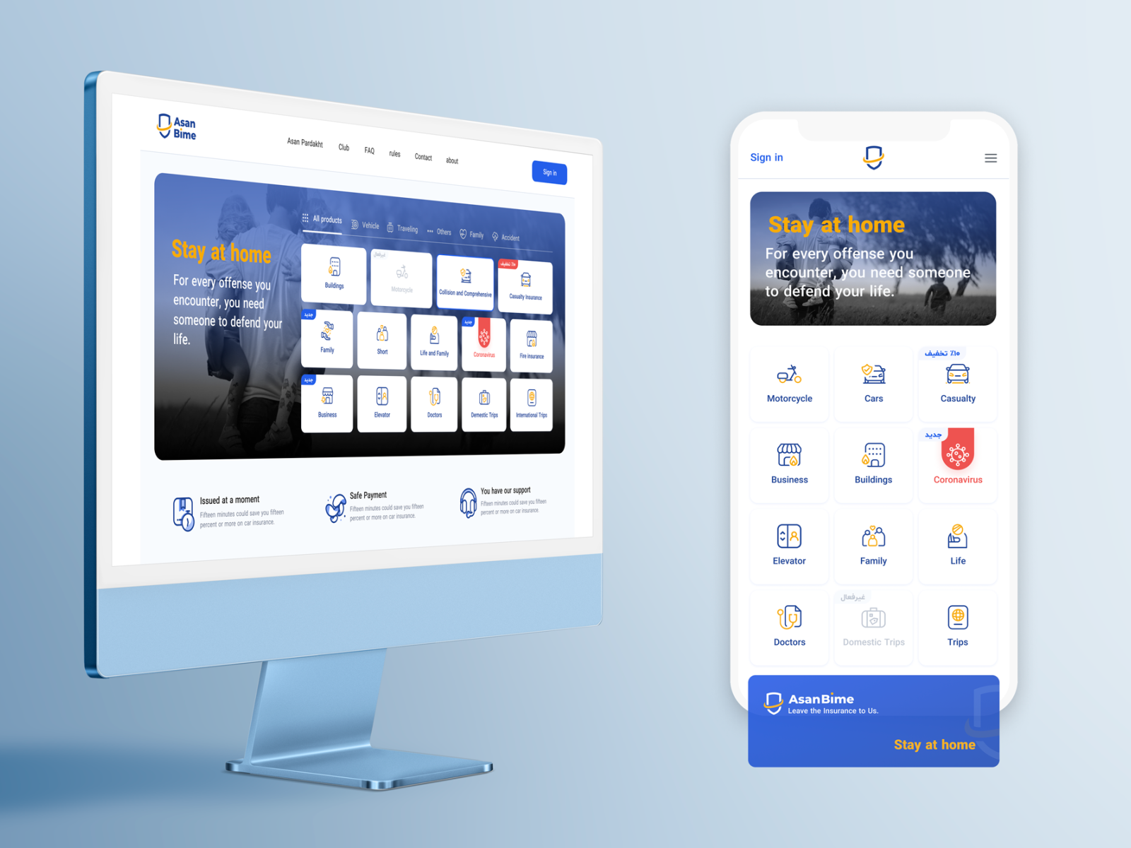 Insurance Project UI/UX Design by Zohre Asgari on Dribbble