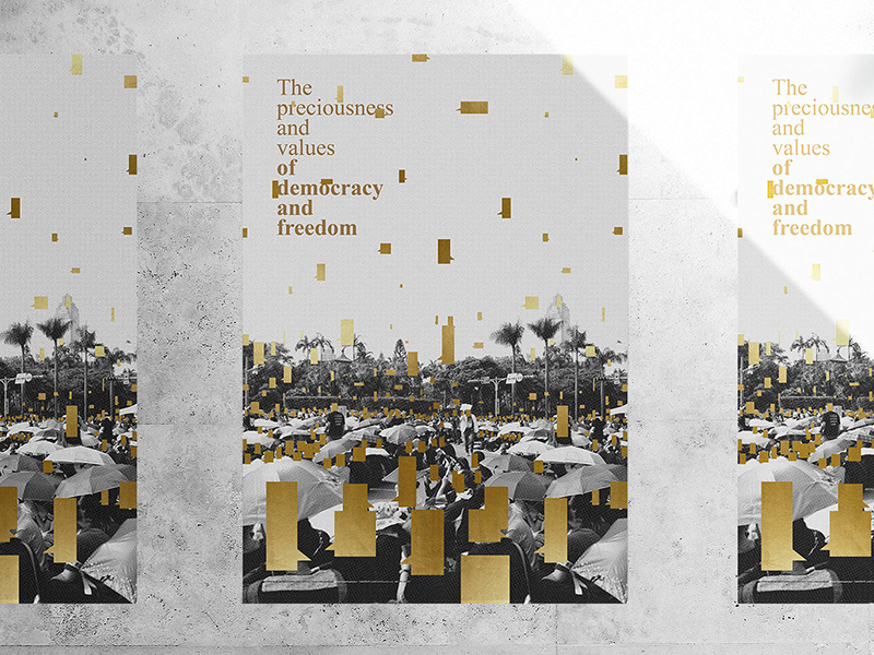 POSTER: Taiwan's Sunflower Movement by Wu Mu-Chang on Dribbble