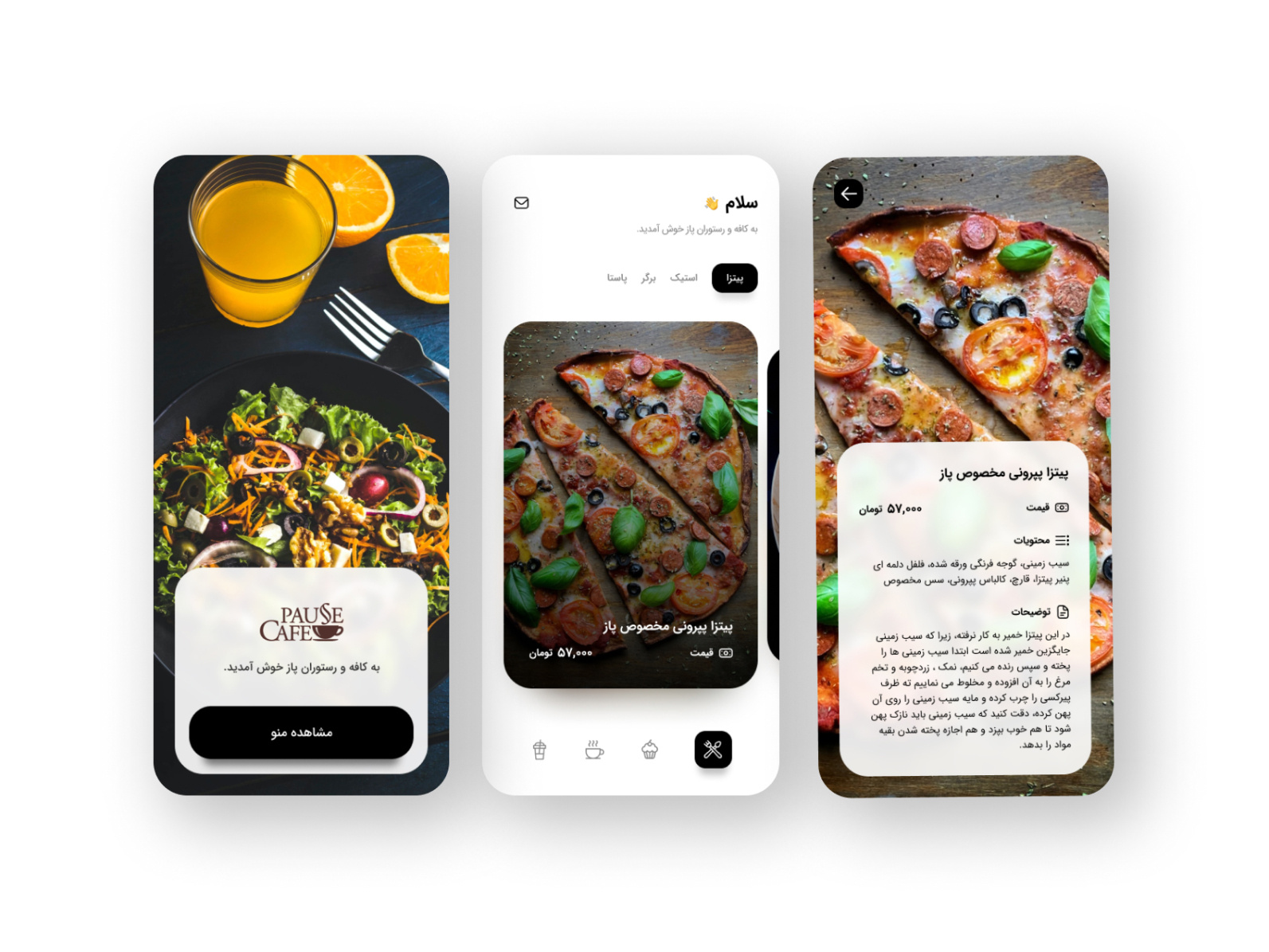 Restaurant menu app by Ahmad Reza Parvizi on Dribbble