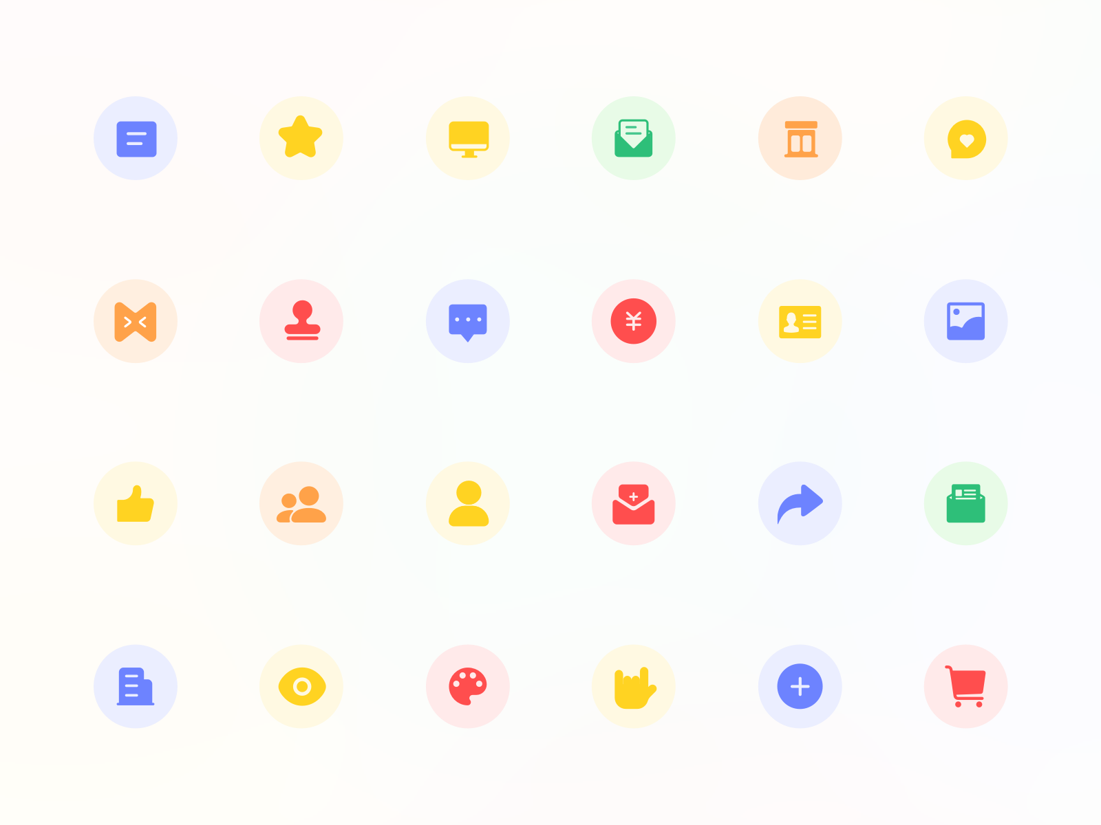 Message icon library by CANAAN on Dribbble