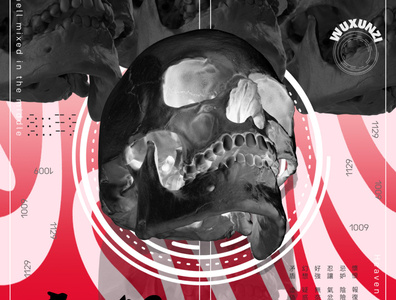 The higher-being by Xunzi Wu on Dribbble