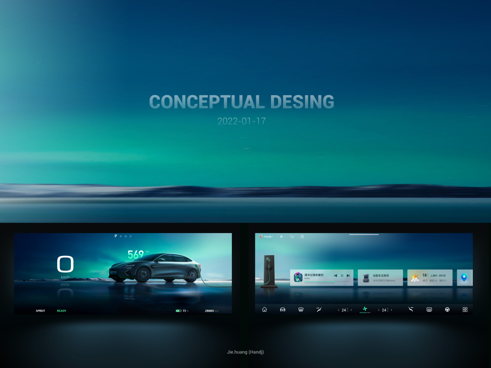 HMI conceptual design(BYD) by Handj on Dribbble