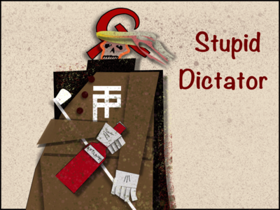 Dictator designs, themes, templates and downloadable graphic elements ...