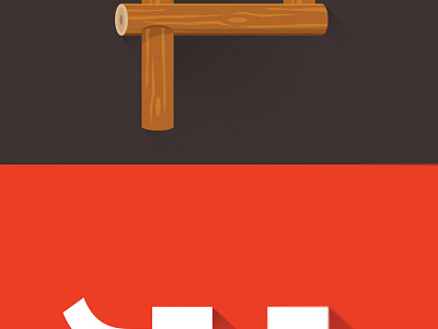 Vibrant Icon Set by Ian Mesa on Dribbble