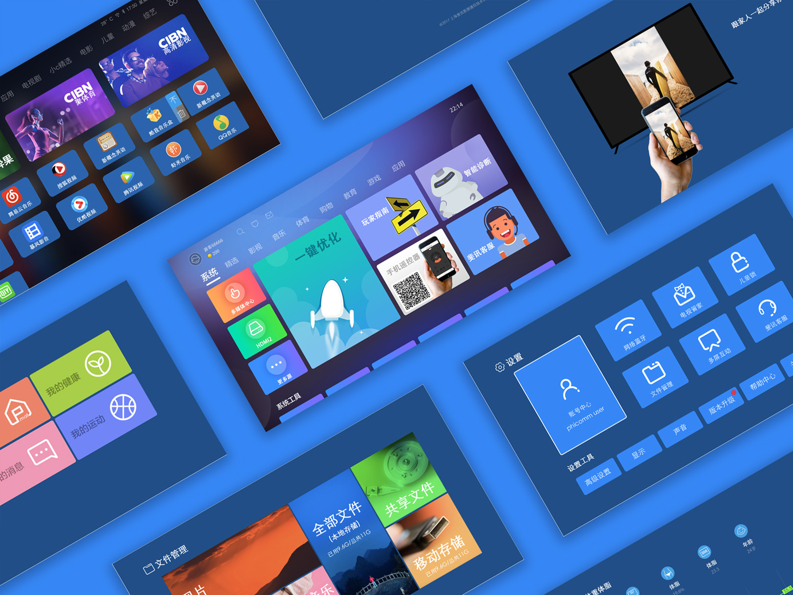 Smart TV by JessieKang on Dribbble