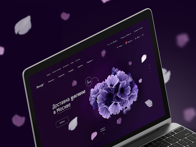 Bourge by Feldvar design on Dribbble