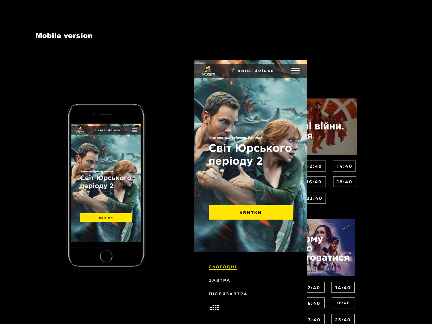 cinema design concept by Alena on Dribbble