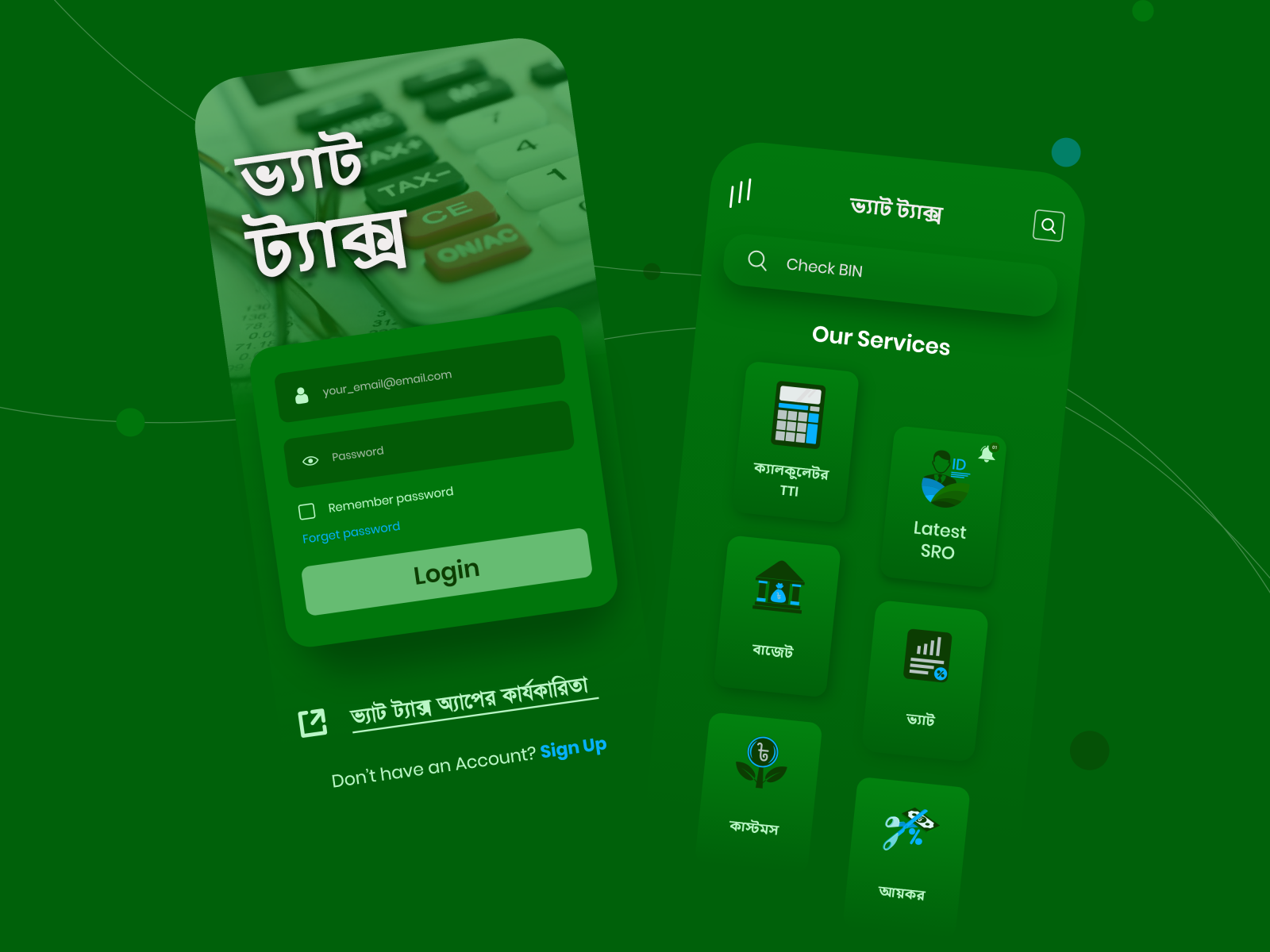 Vat and Tax App UI for android and iOS by Debashish mondal on Dribbble
