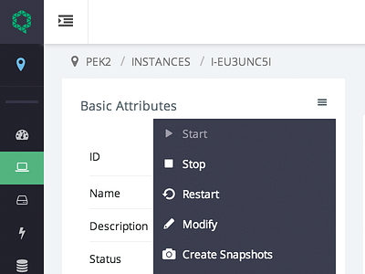 Console 2.0 by Ting Lv for QingCloud on Dribbble