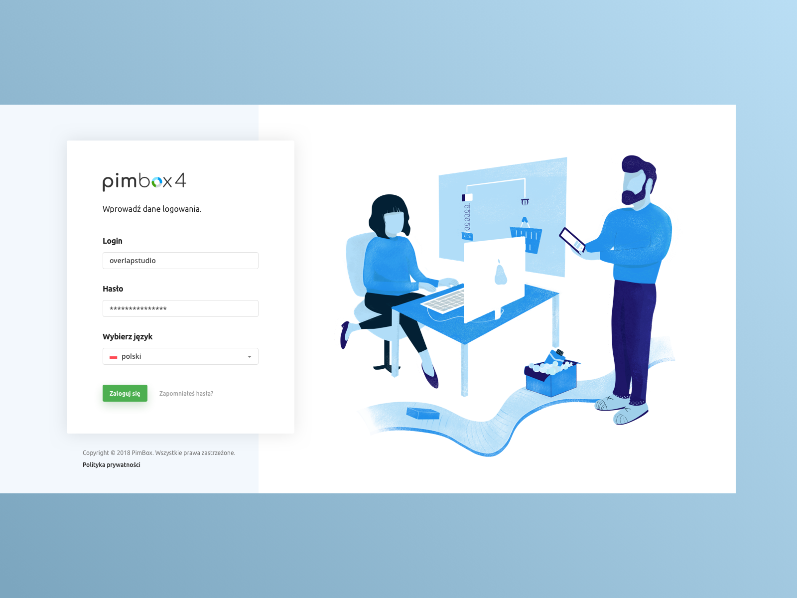 Illustrated login page to product management tool by Ewelina Skłodowska ...