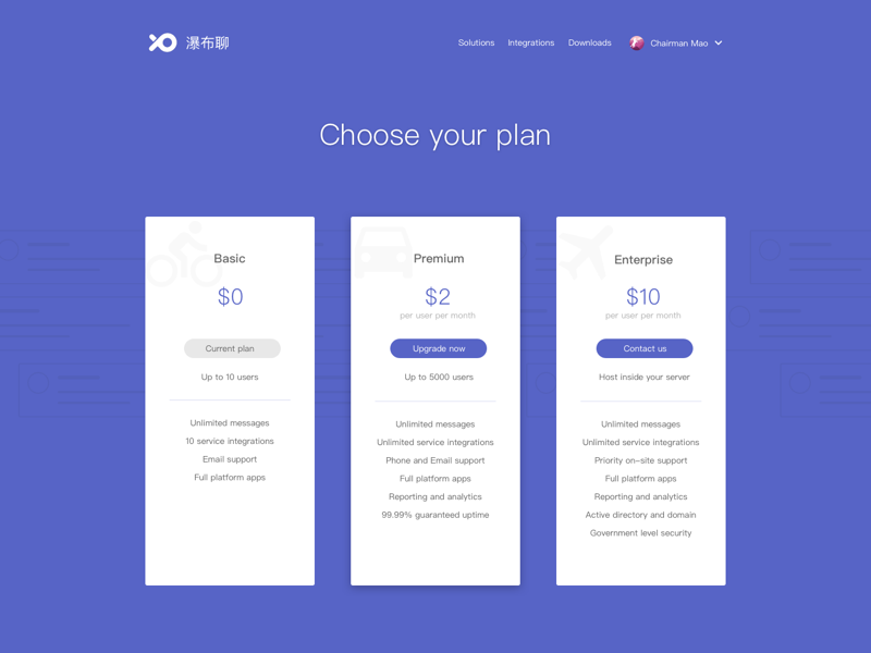 pricing page by Yan Zhu on Dribbble
