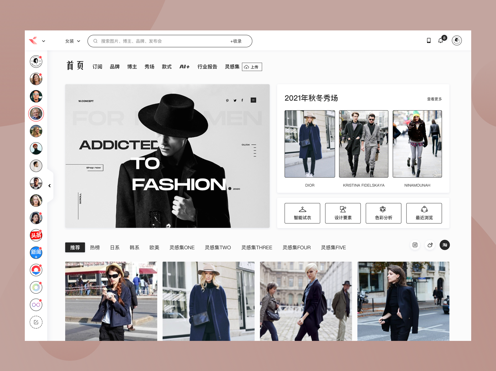 Web Side Workbench by yumi on Dribbble