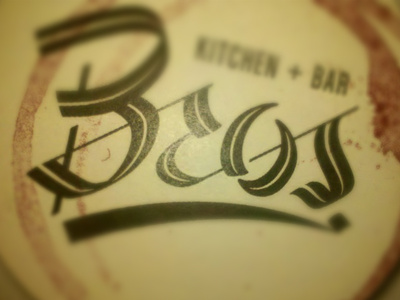 Brothers Logotype Concept by Bryan Flynn on Dribbble