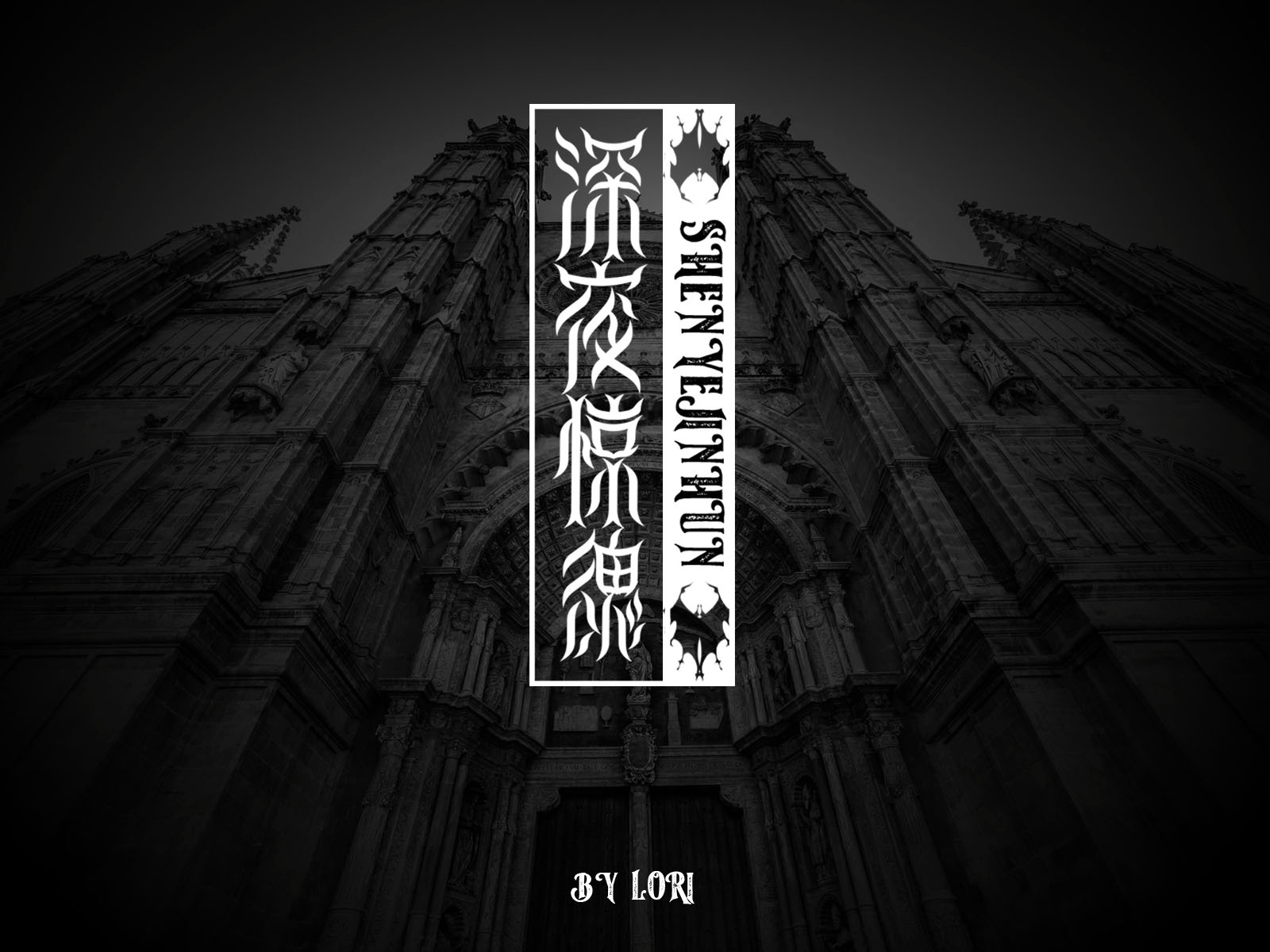 The night ghost by IORI on Dribbble