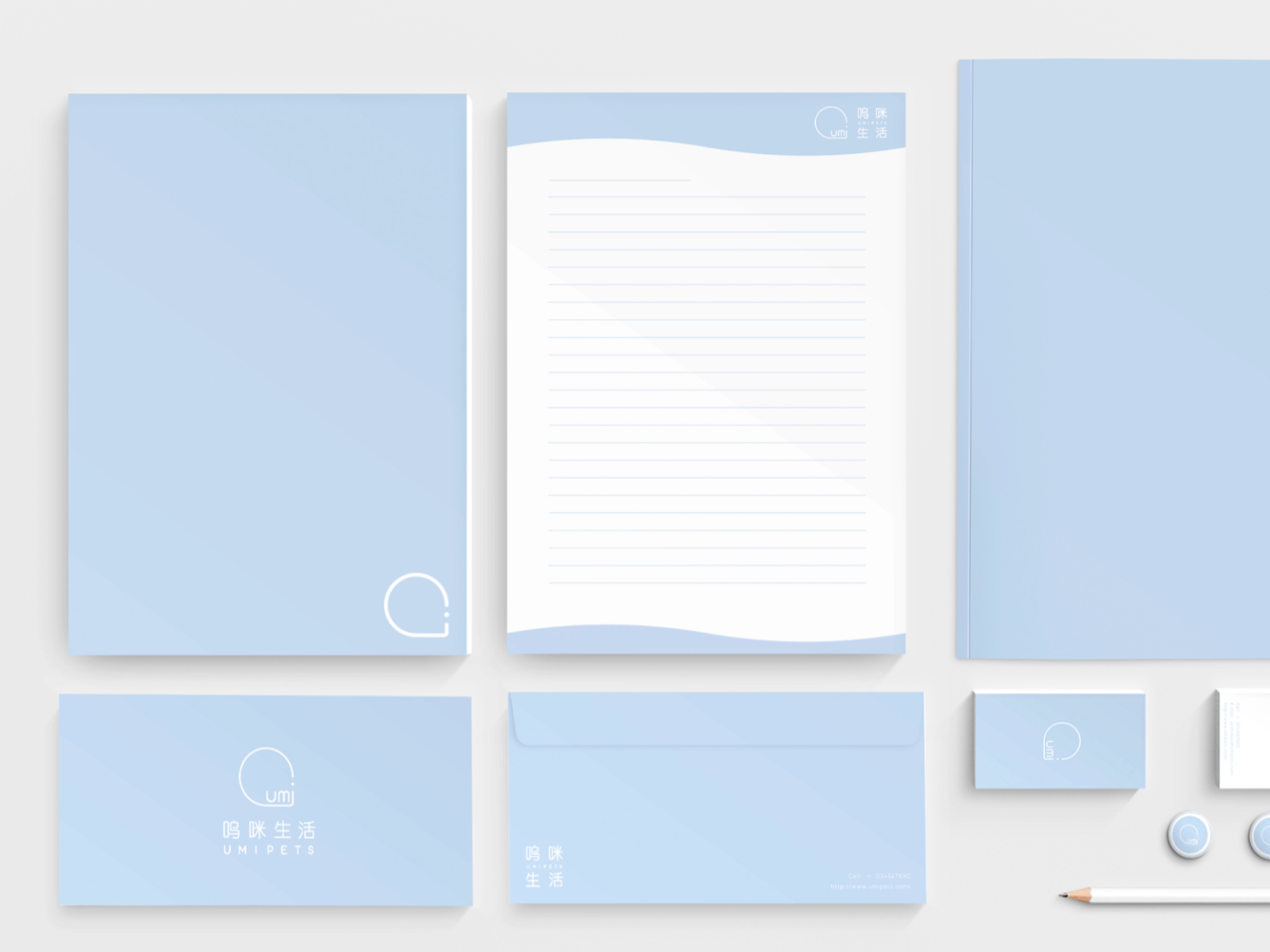 UMI PETS VI DESIGN by Molly San Liu on Dribbble