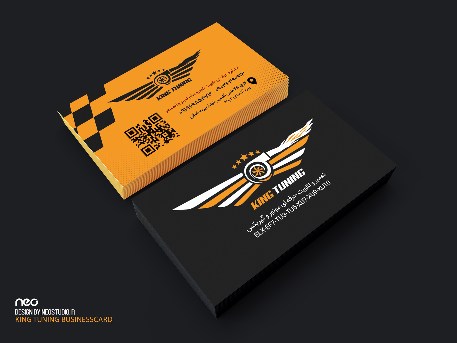 king tuning Logo & businesscard by Hossein Motevalli - NeoStudio on ...