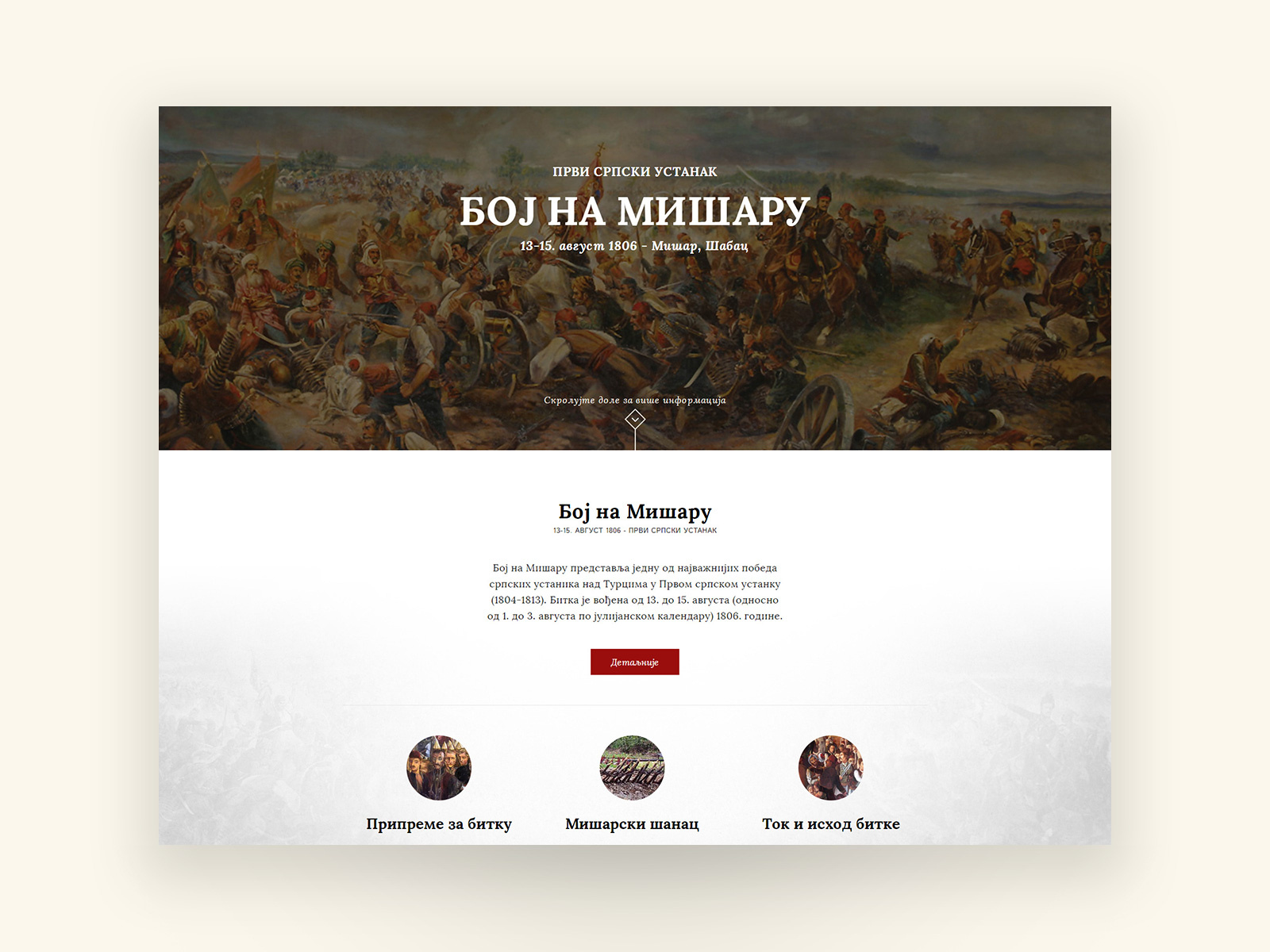 Battle of Misar / Boj na Misaru by Ivan Ignjatovic on Dribbble