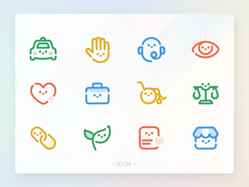 Set of friendly icons by Nia_X on Dribbble