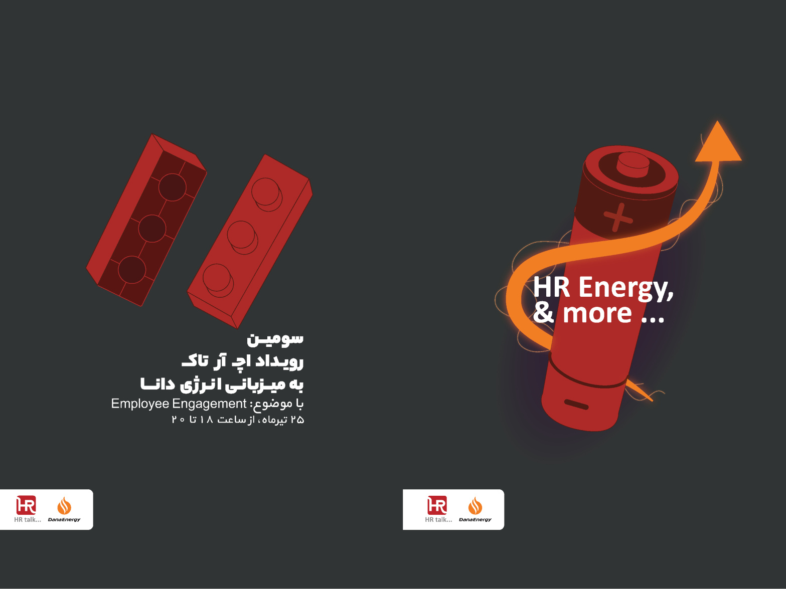 HR Talk Event Branding by Mahdi gerami on Dribbble