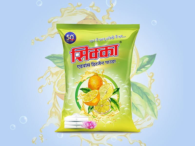 Packaging Design - Washing Powder by Pratik Doshi on Dribbble