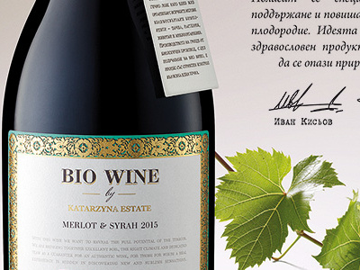 Bio Wine by The art method on Dribbble