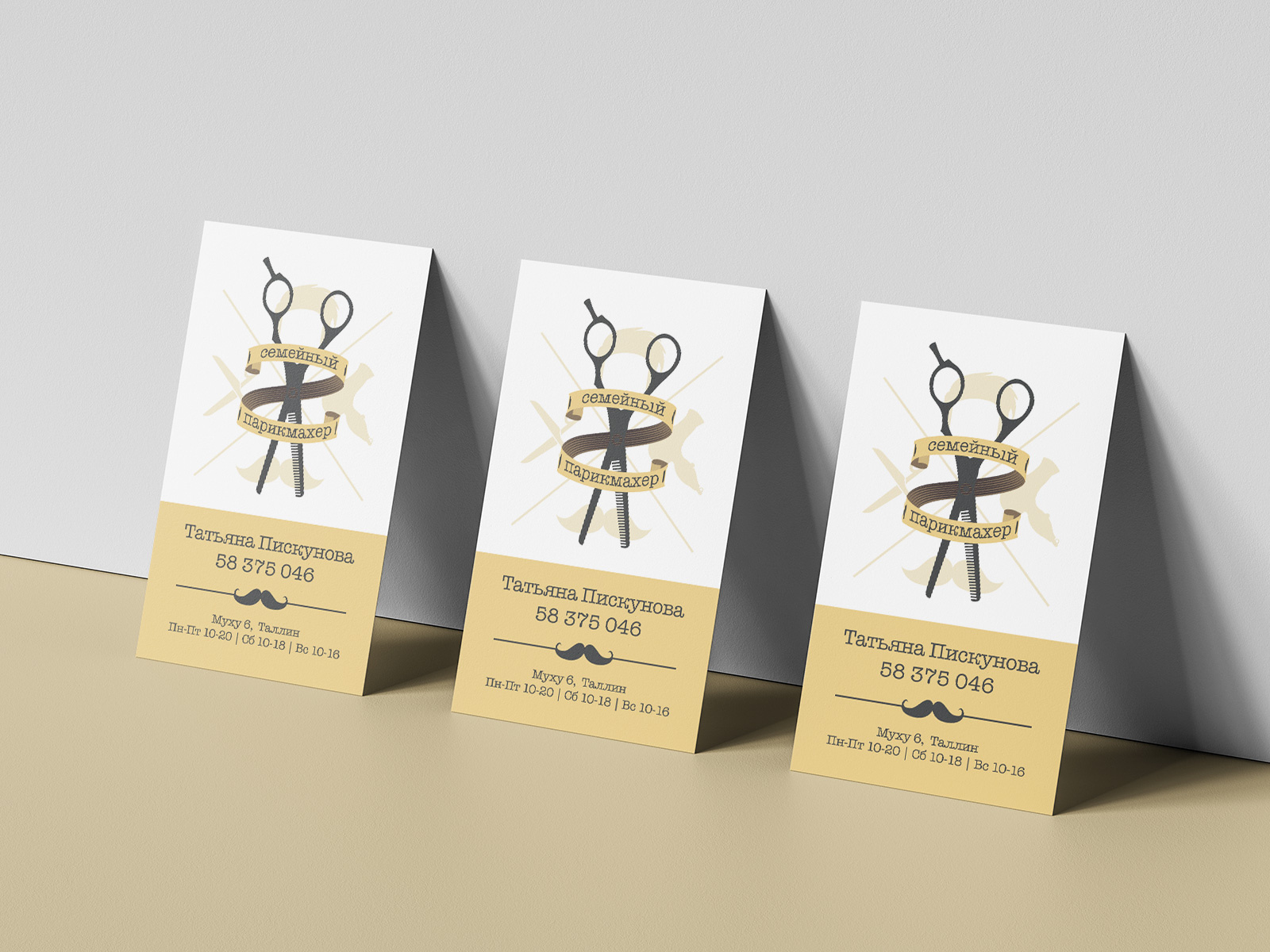Barber business card by Nuforms Design on Dribbble