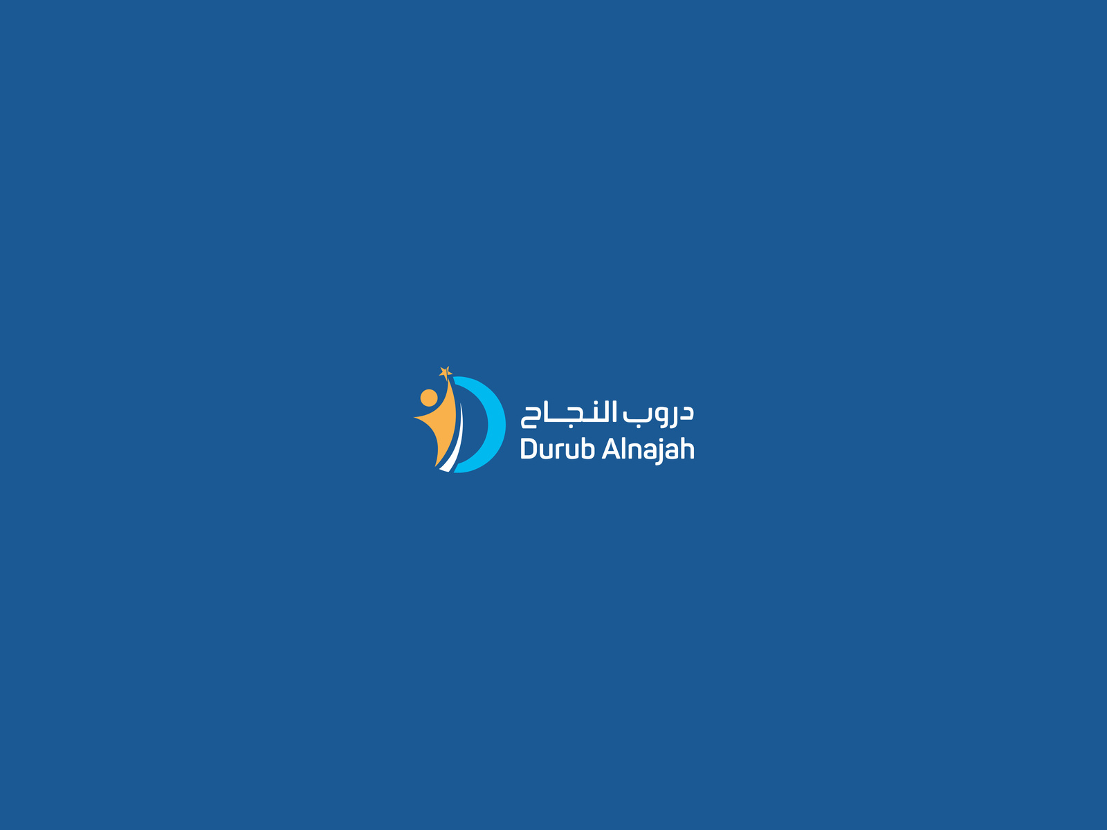 Durub Alnajah | Identity Design | KSA by Ibrahim Rady on Dribbble
