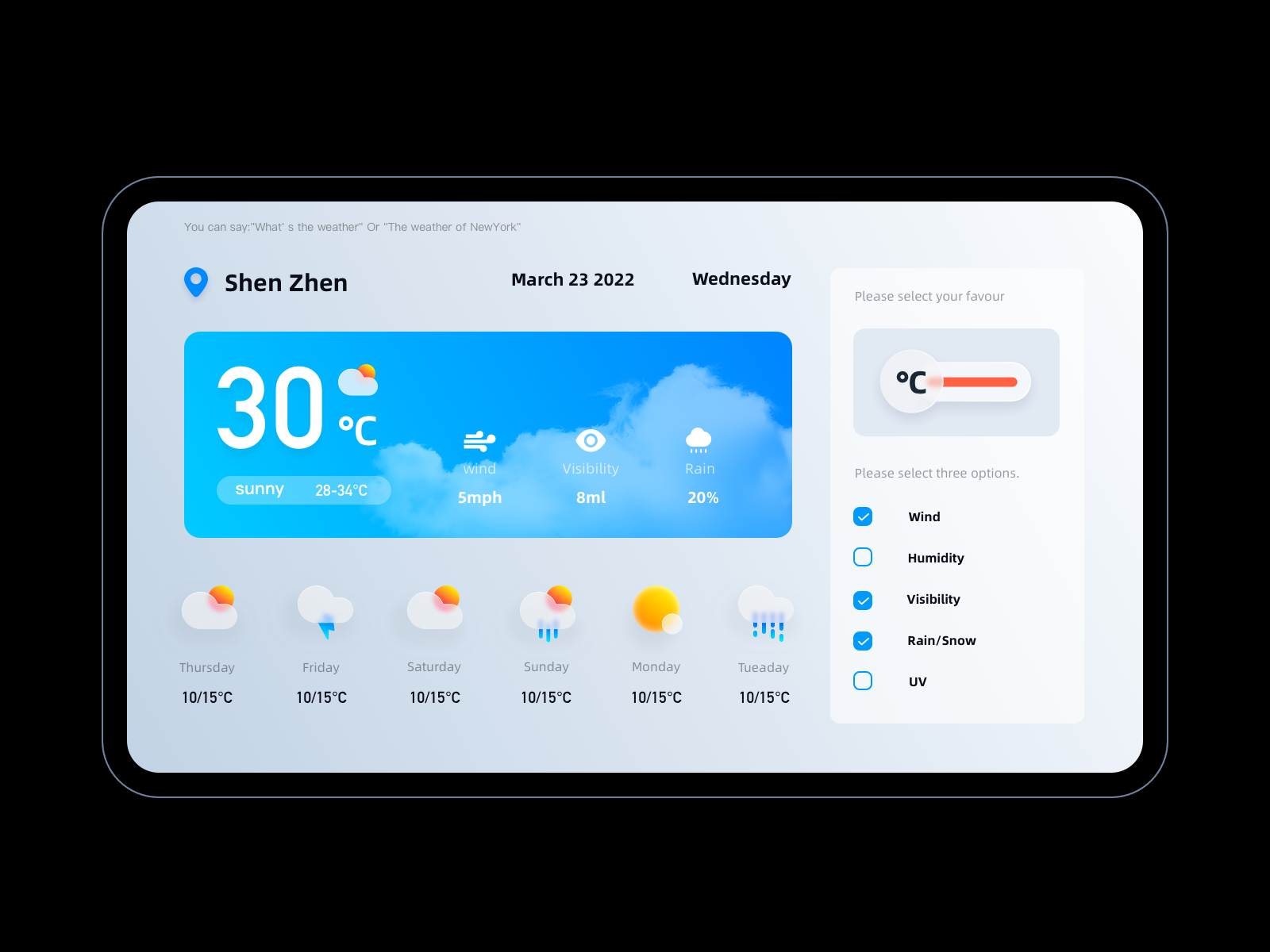 HMI-Weather by 柳随风 on Dribbble