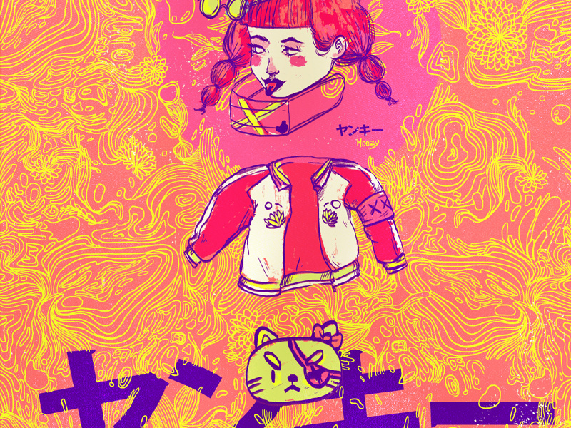 Yankii/ヤンキ by Mo__ozy on Dribbble