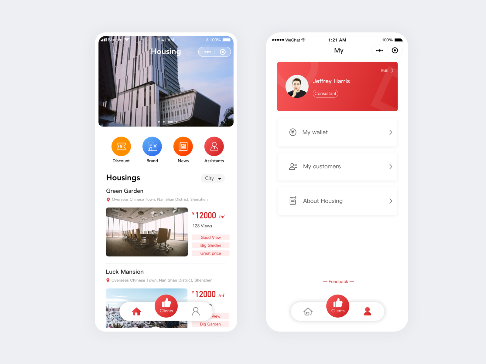 Housing - Mini program UI design by Jenna Wu on Dribbble