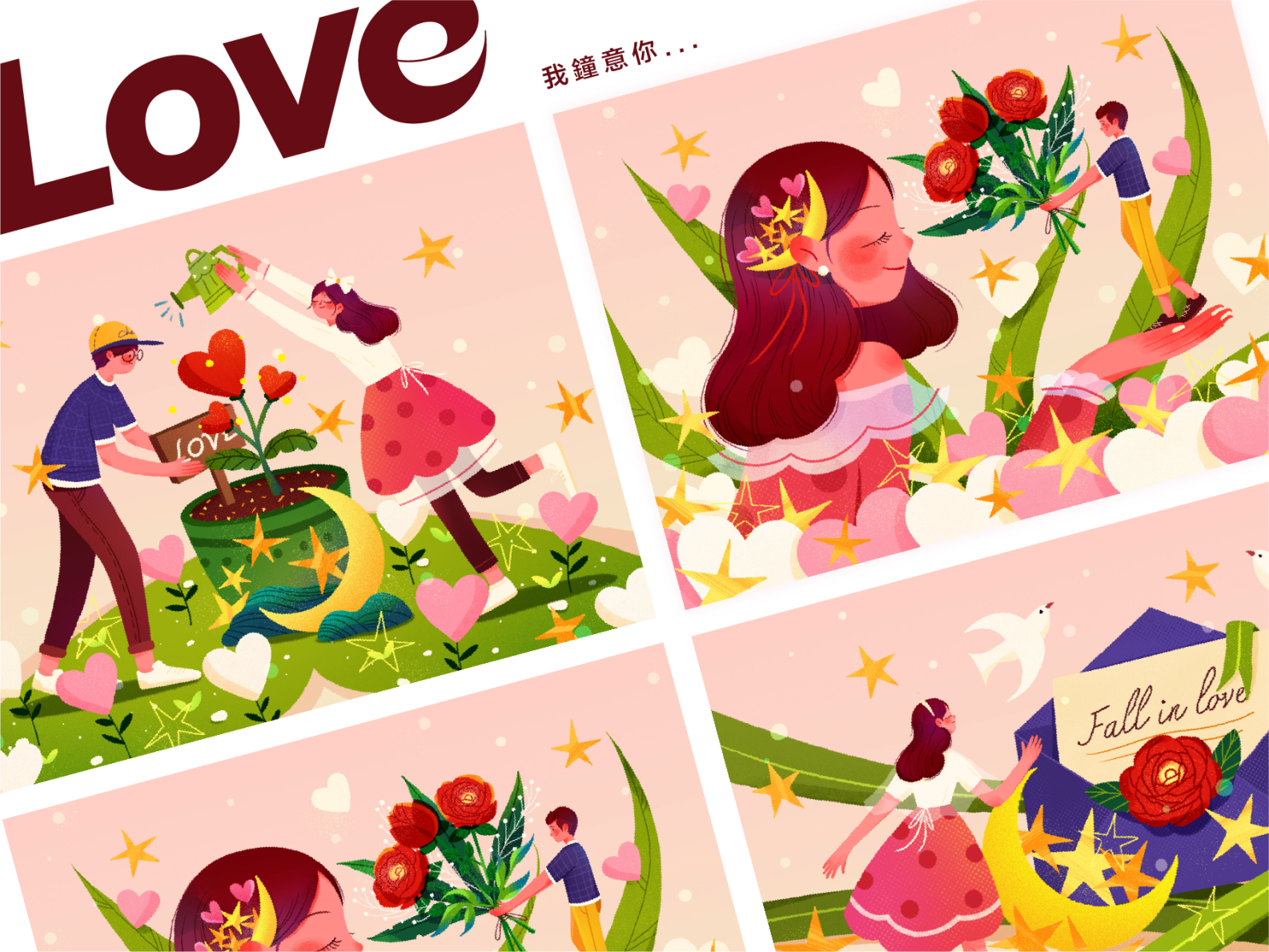 520-4 by Funny Chen on Dribbble