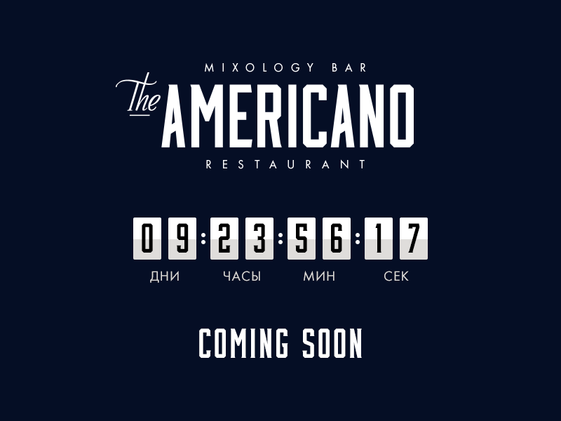 Americano by Batalov Sergei on Dribbble