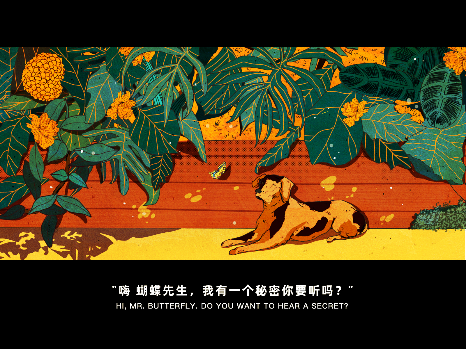 Unimportant illustrations by Ayuan for Blank Lab on Dribbble