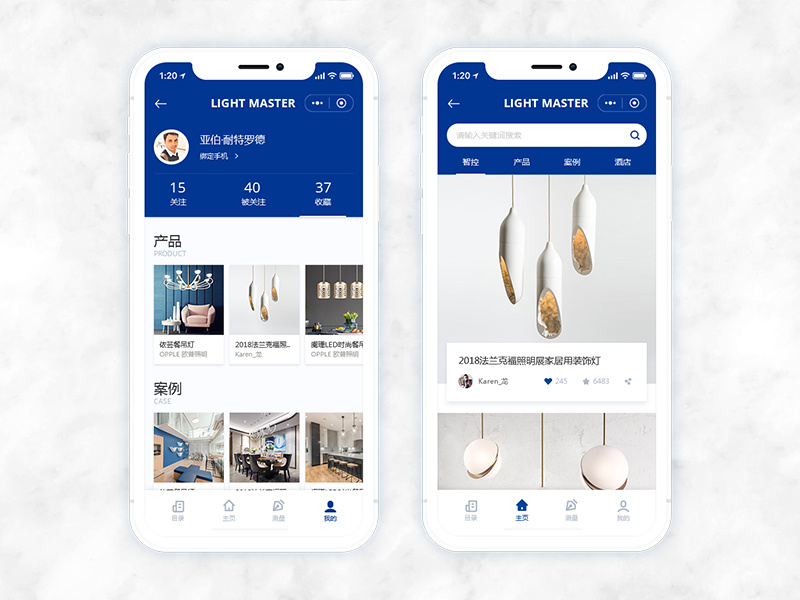 Lighting WeChat applet by karen on Dribbble